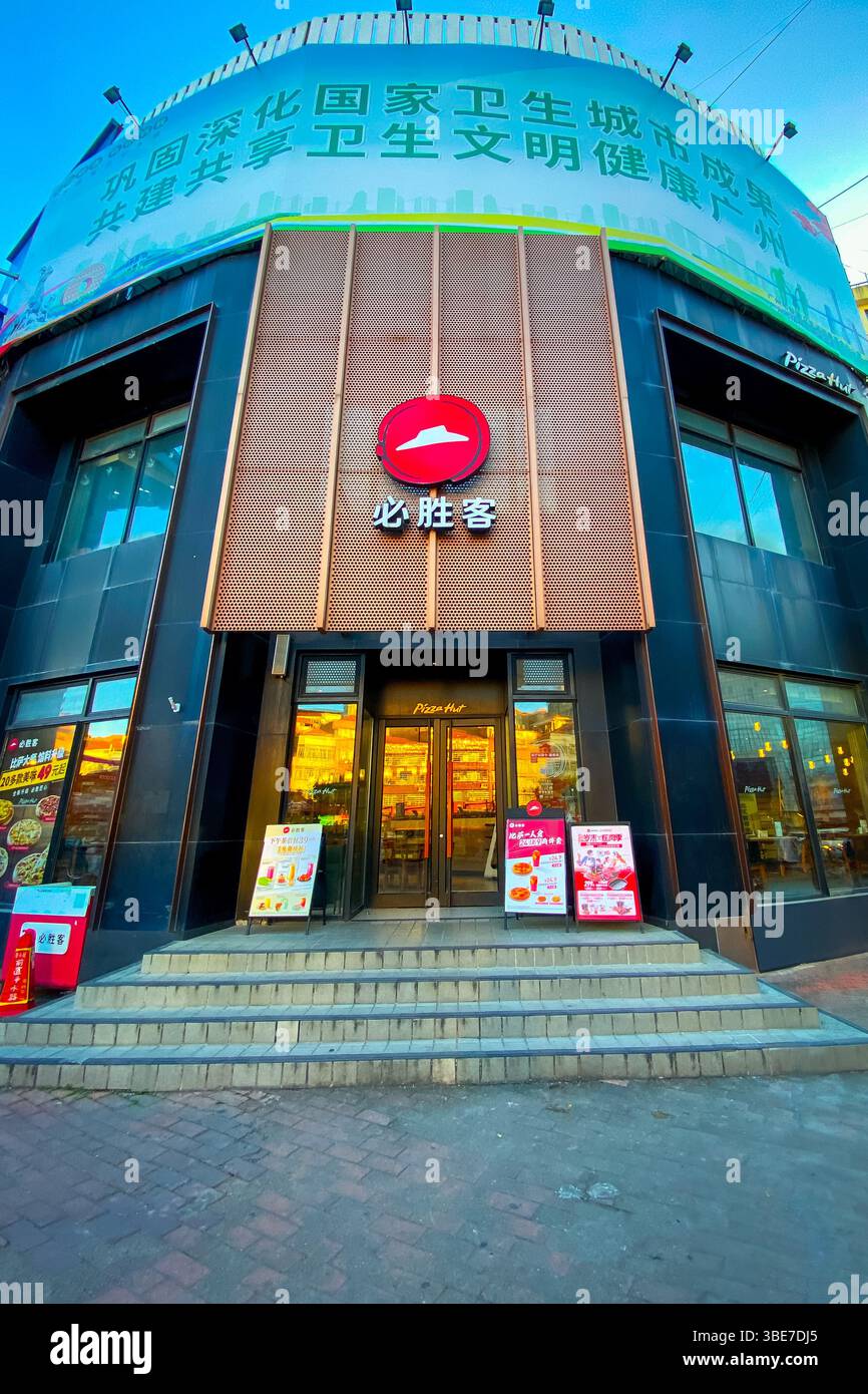 Pizza Hut fast food chain restaurant. Scenes from around Guangzhou, a ...