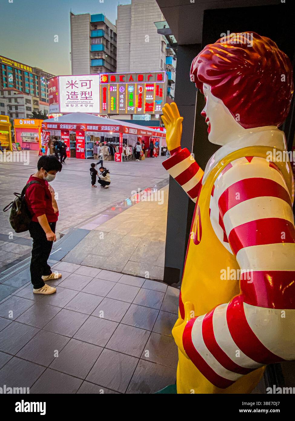Statue of Ronald McDonald clown outside fast food restaurant, in ...