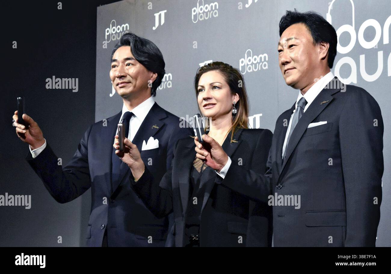 JT (JAPAN TOBACCO INC.) unveils new model of heated tobacco product ...