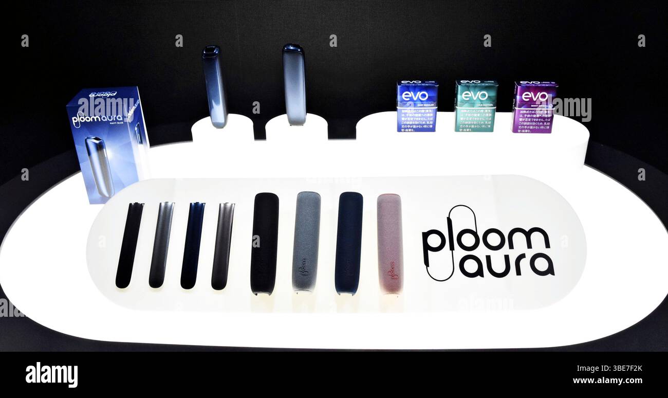 JT (JAPAN TOBACCO INC.) unveils new model of heated tobacco product (HTP) "ploom aura" and the ...
