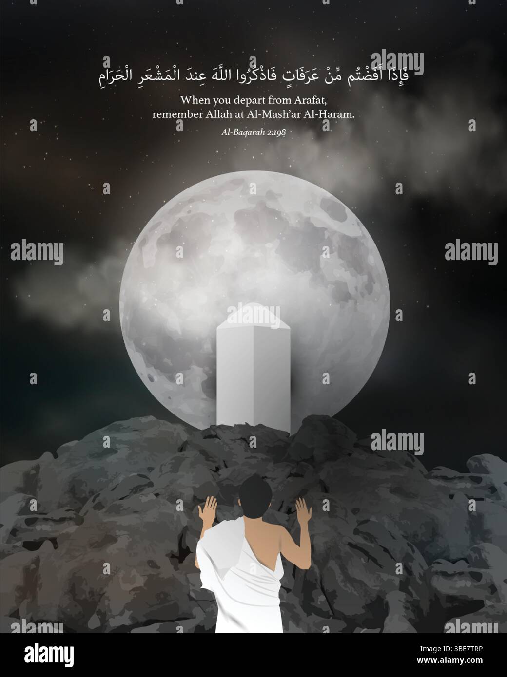 Day of Arafah illustration. A pilgrim in Ihram praying at Jabal al ...