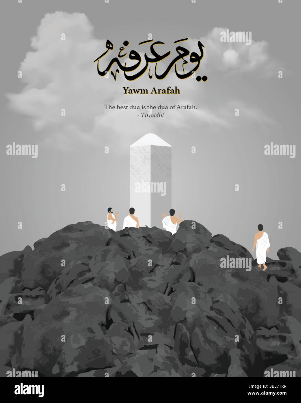 Muslim pilgrims in ihram gathered in prayer on Mount Arafat (Jabal ...