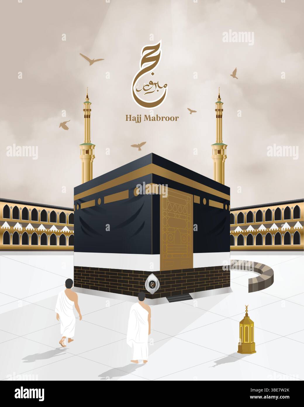 An illustration depicting Hajj pilgrims circumambulating the Kaaba at Masjid Al-Haram in Makkah ...