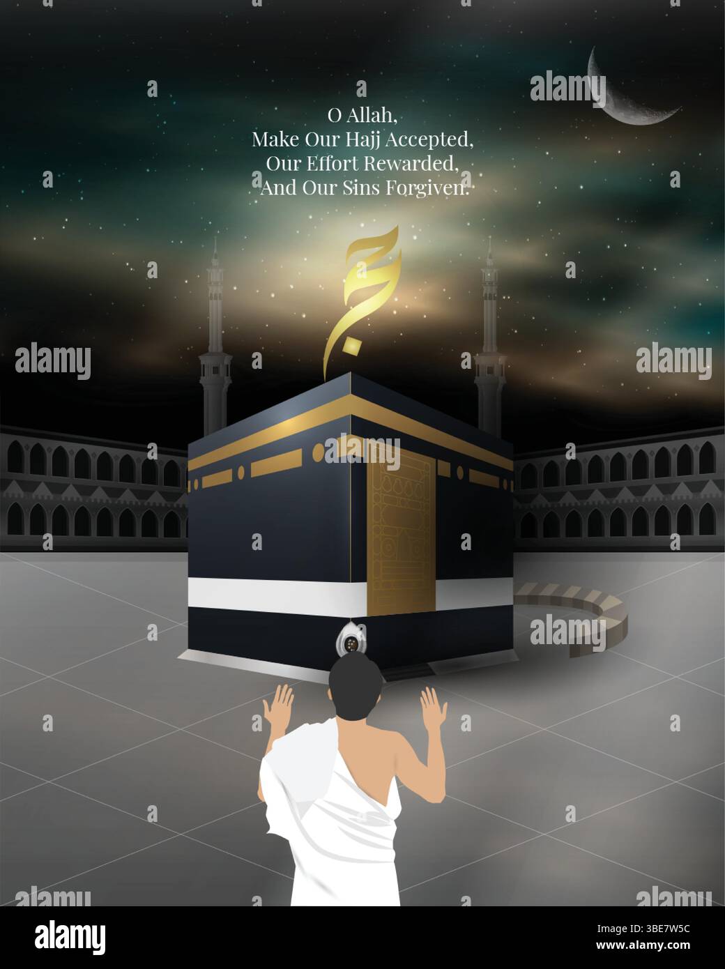 Hajj illustration – A Muslim pilgrim prays at the Kaaba under a starry ...
