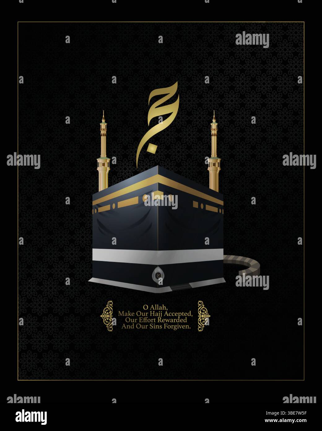 Kaaba Hajj Illustration with Arabic Calligraphy and Islamic Prayer ...