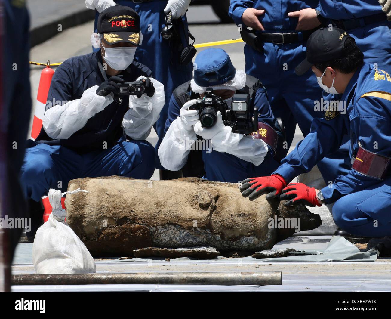 Tokyo Metropolitan Police Department and Tokyo Fire Department ...