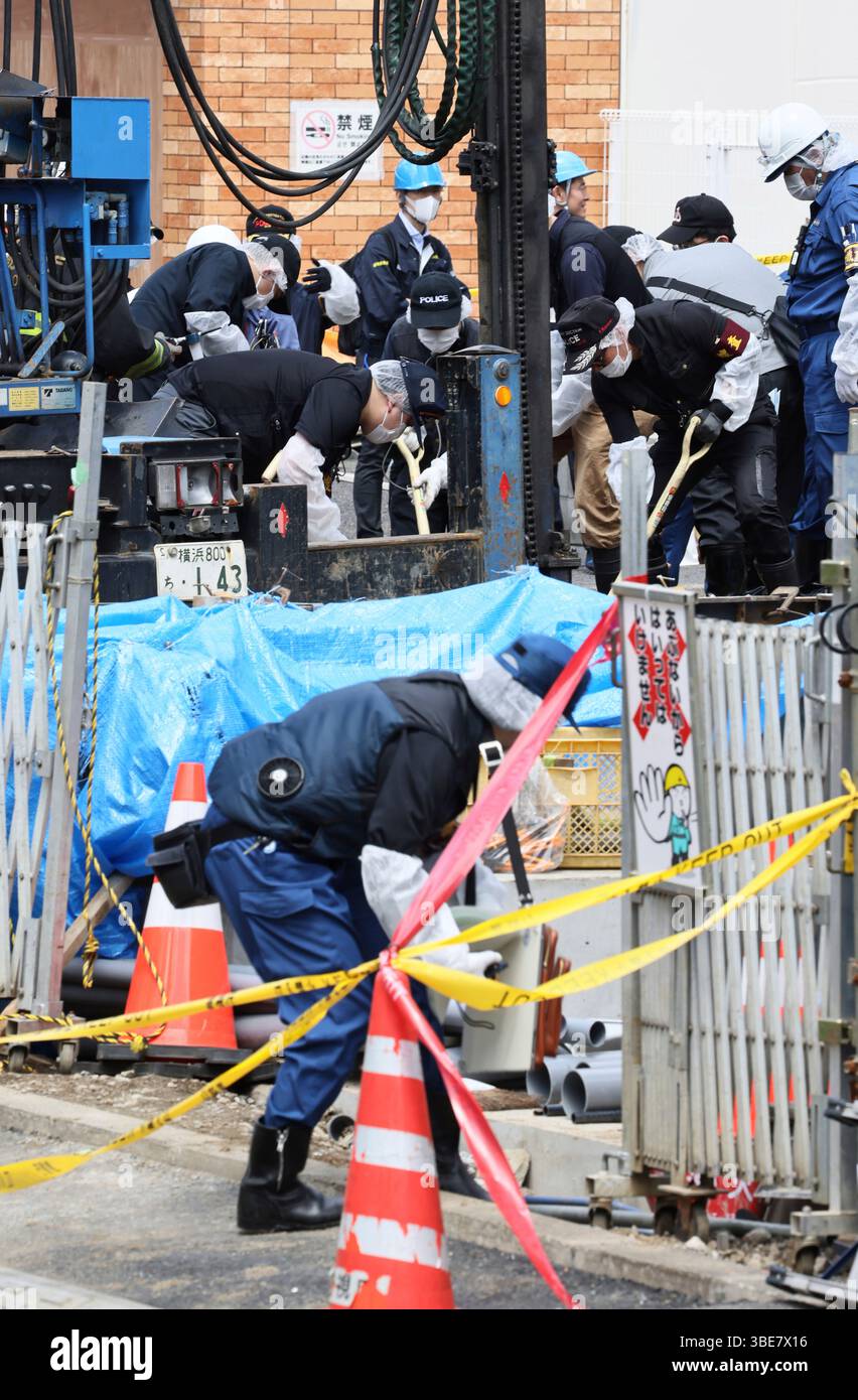 Tokyo Metropolitan Police Department and Tokyo Fire Department ...