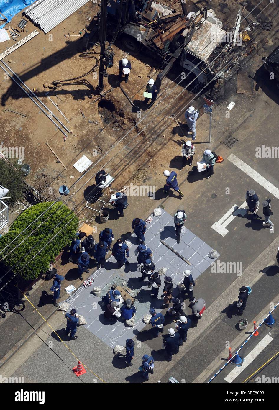 Tokyo Metropolitan Police Department and Tokyo Fire Department ...