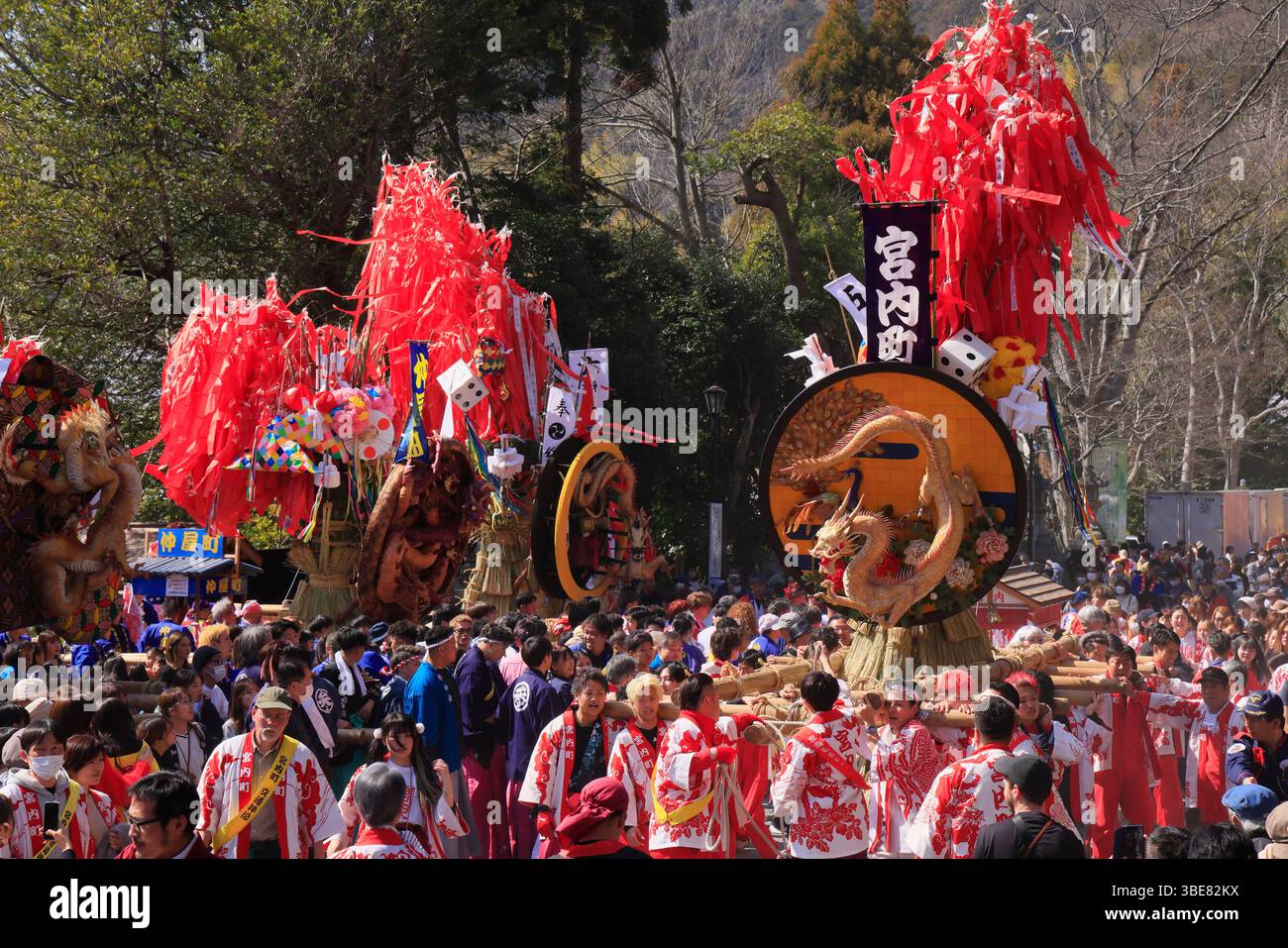 Intangible folk cultural heritage of japanfolk cultural asset hi-res ...
