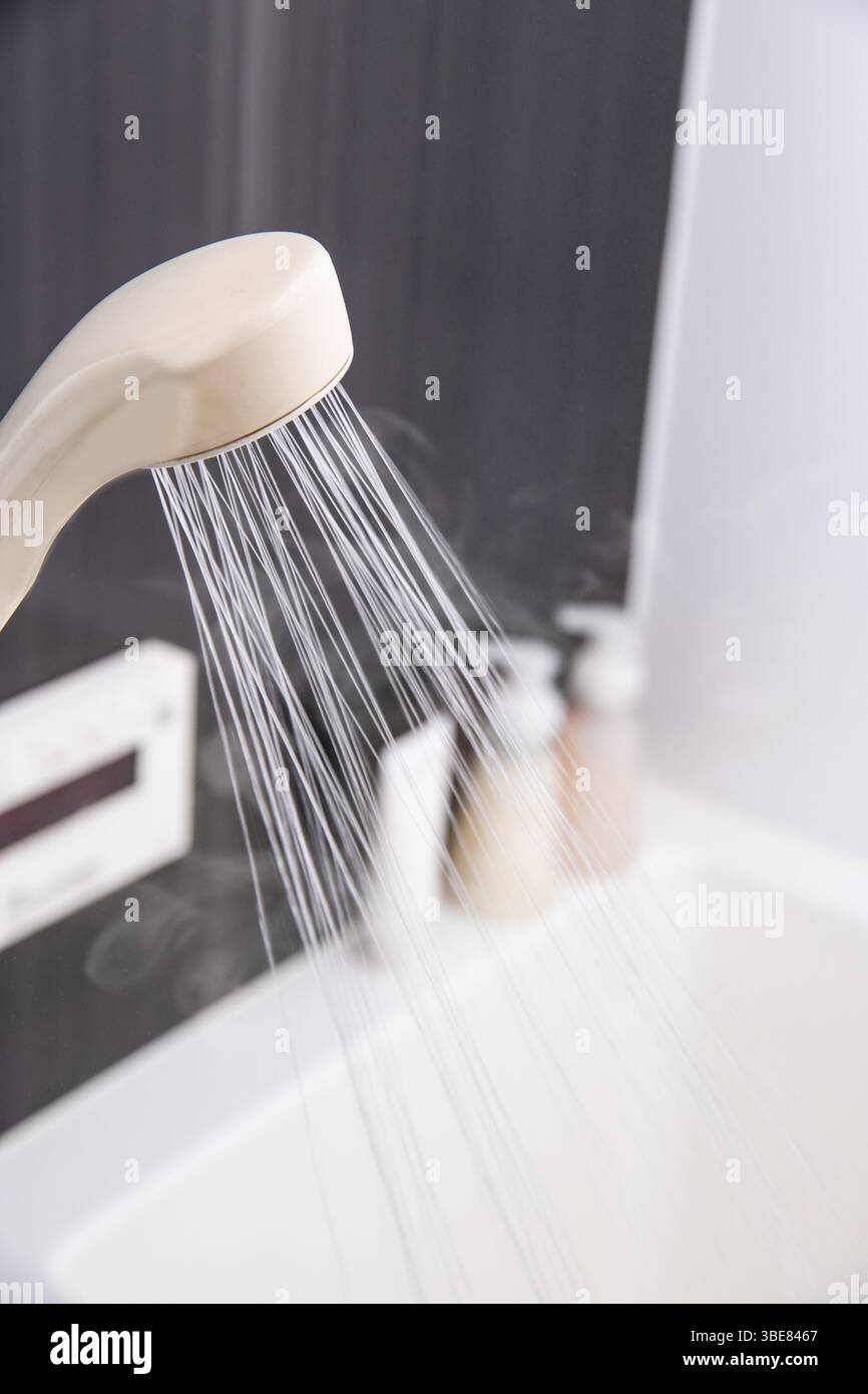 Residential shower rooms Stock Photo - Alamy