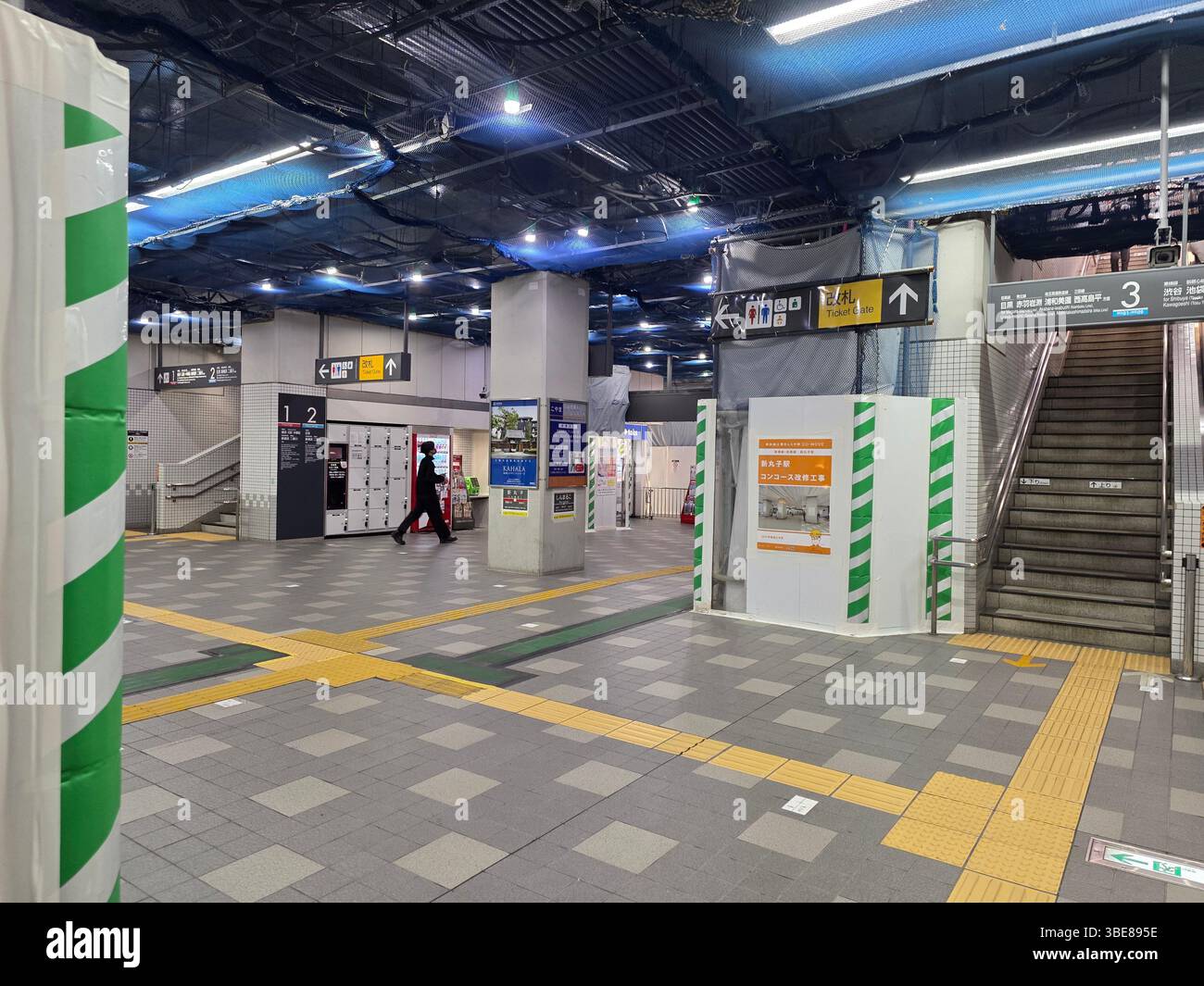 Inside of Tokyo, Japan Metro Subway Train Stock Photo - Alamy
