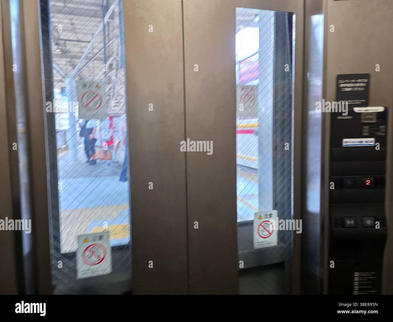 Inside of Tokyo, Japan Metro Subway Train Stock Photo - Alamy
