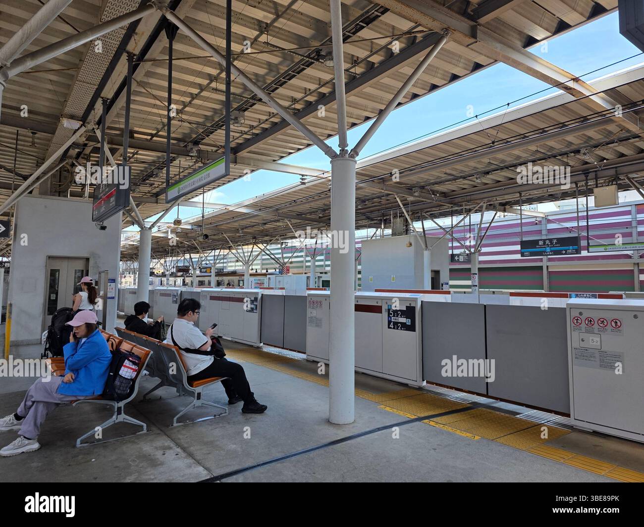 Inside of Tokyo, Japan Metro Subway Train Stock Photo - Alamy