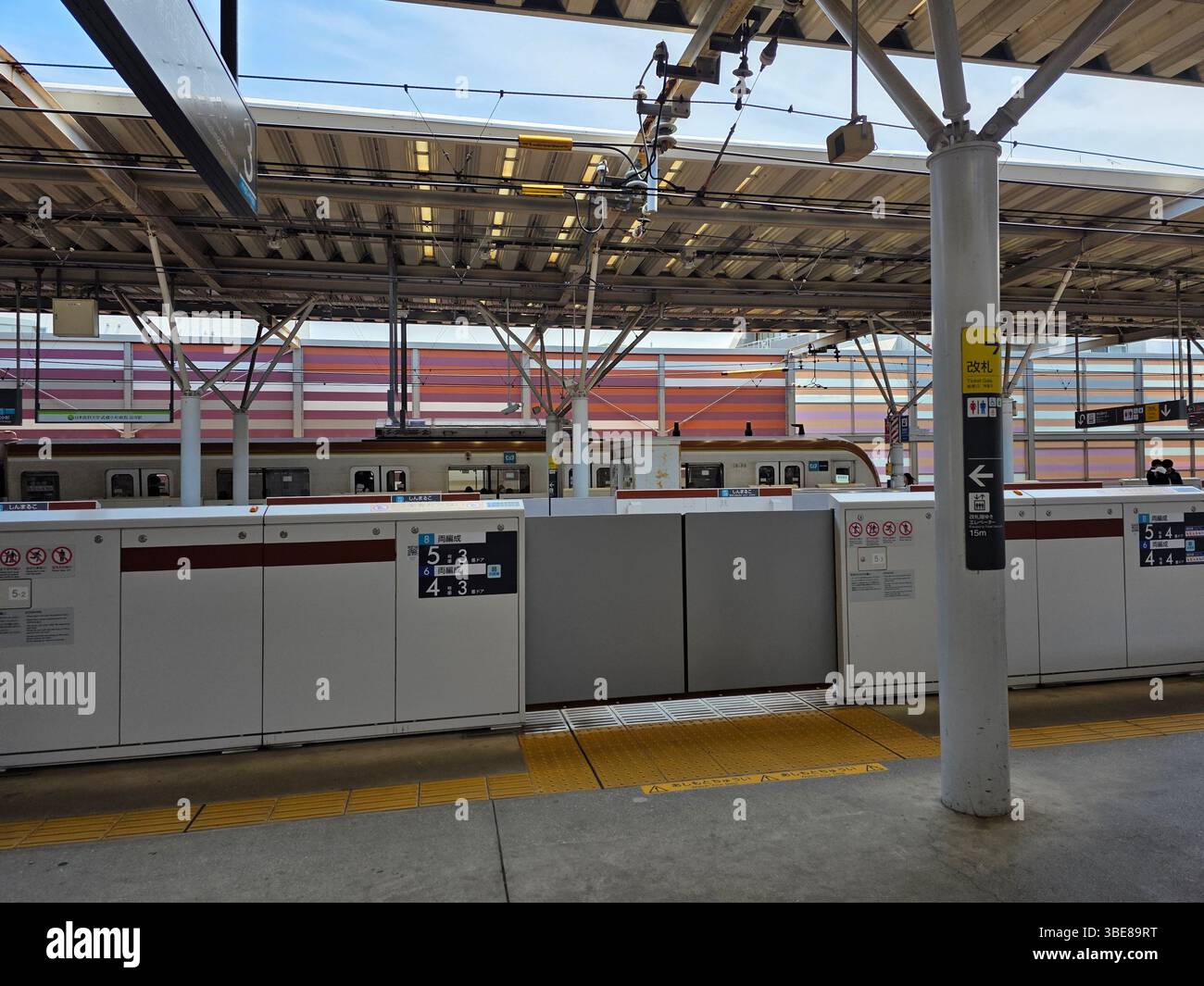 Inside of Tokyo, Japan Metro Subway Train Stock Photo - Alamy