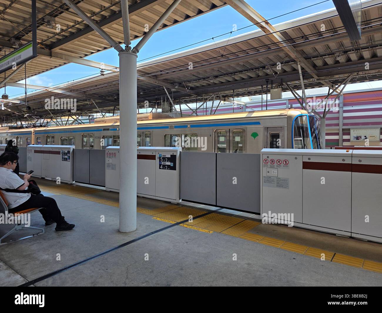 Inside of Tokyo, Japan Metro Subway Train Stock Photo - Alamy