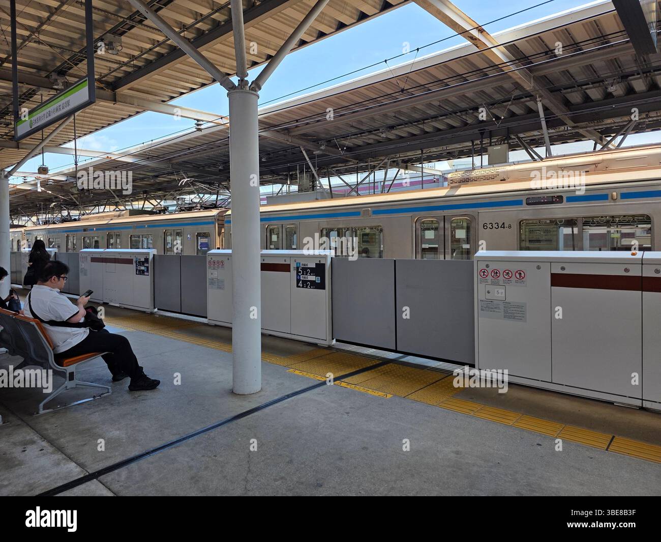 Inside of Tokyo, Japan Metro Subway Train Stock Photo - Alamy