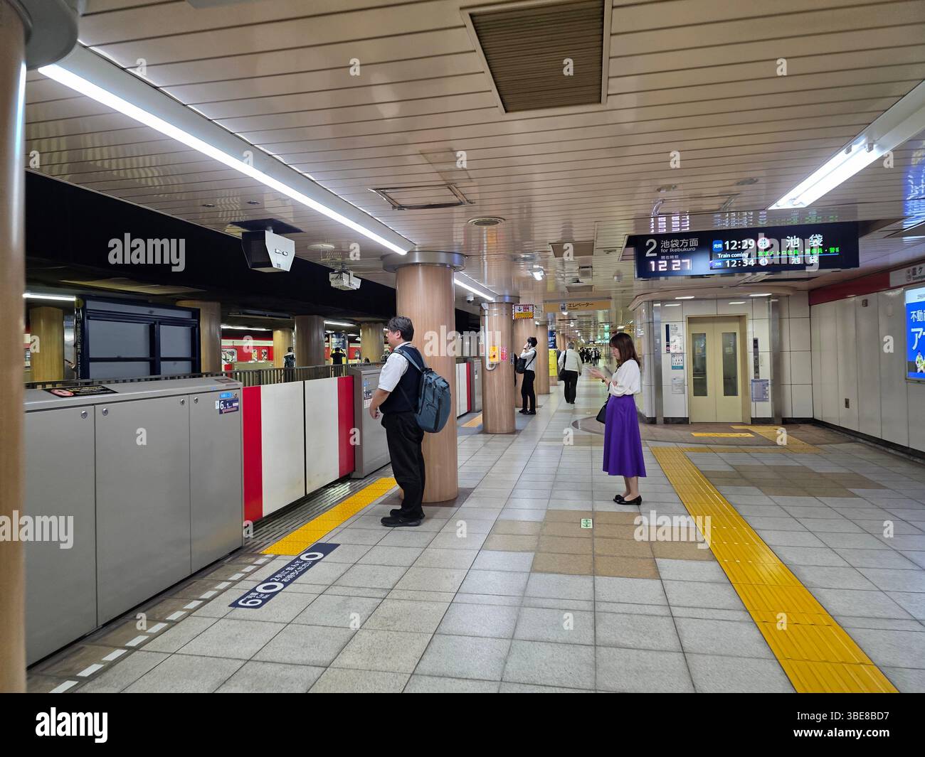 Inside of Tokyo, Japan Metro Subway Train Stock Photo - Alamy