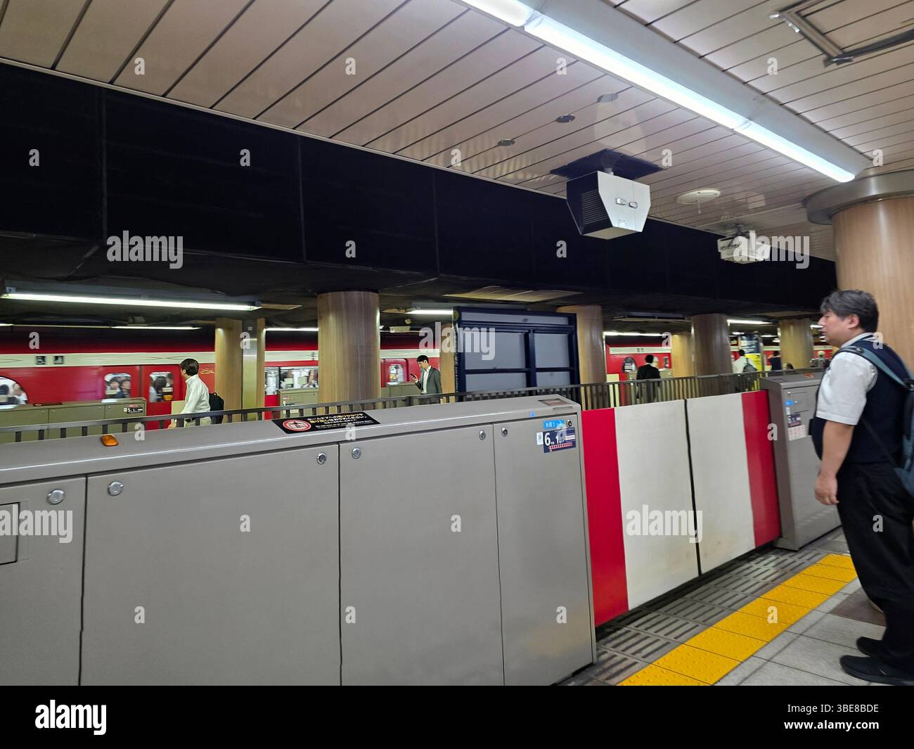 Inside of Tokyo, Japan Metro Subway Train Stock Photo - Alamy