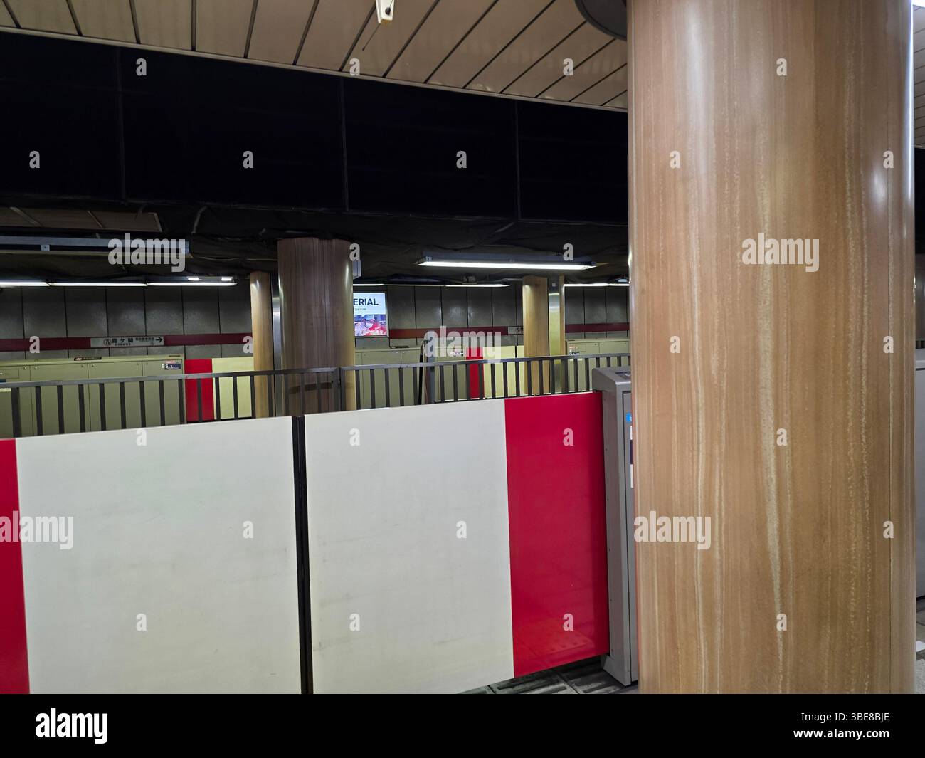Inside of Tokyo, Japan Metro Subway Train Stock Photo - Alamy
