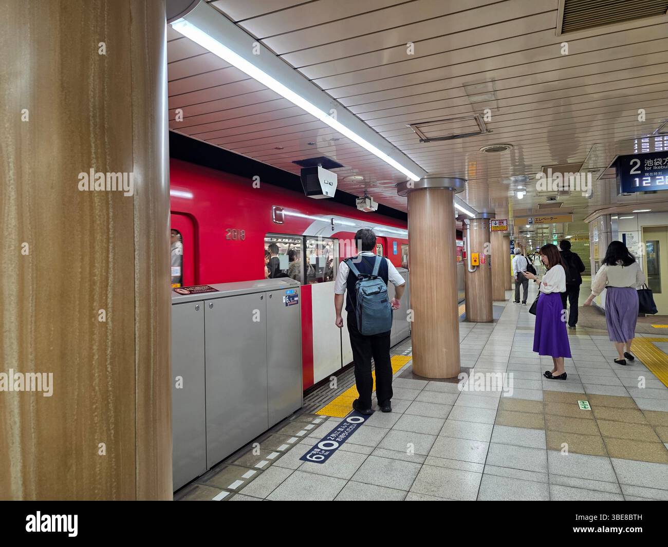 Inside of Tokyo, Japan Metro Subway Train Stock Photo - Alamy