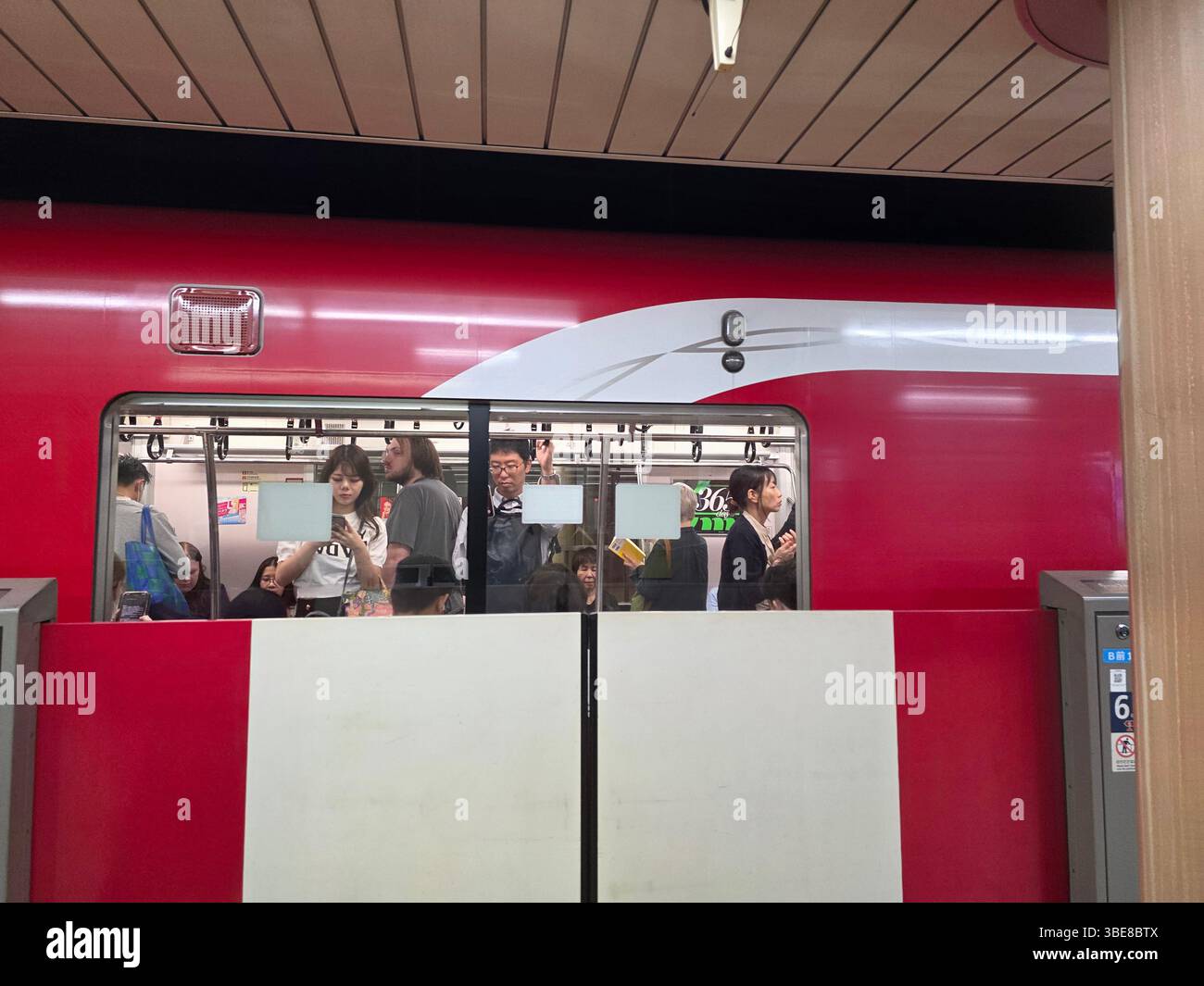 Inside of Tokyo, Japan Metro Subway Train Stock Photo - Alamy