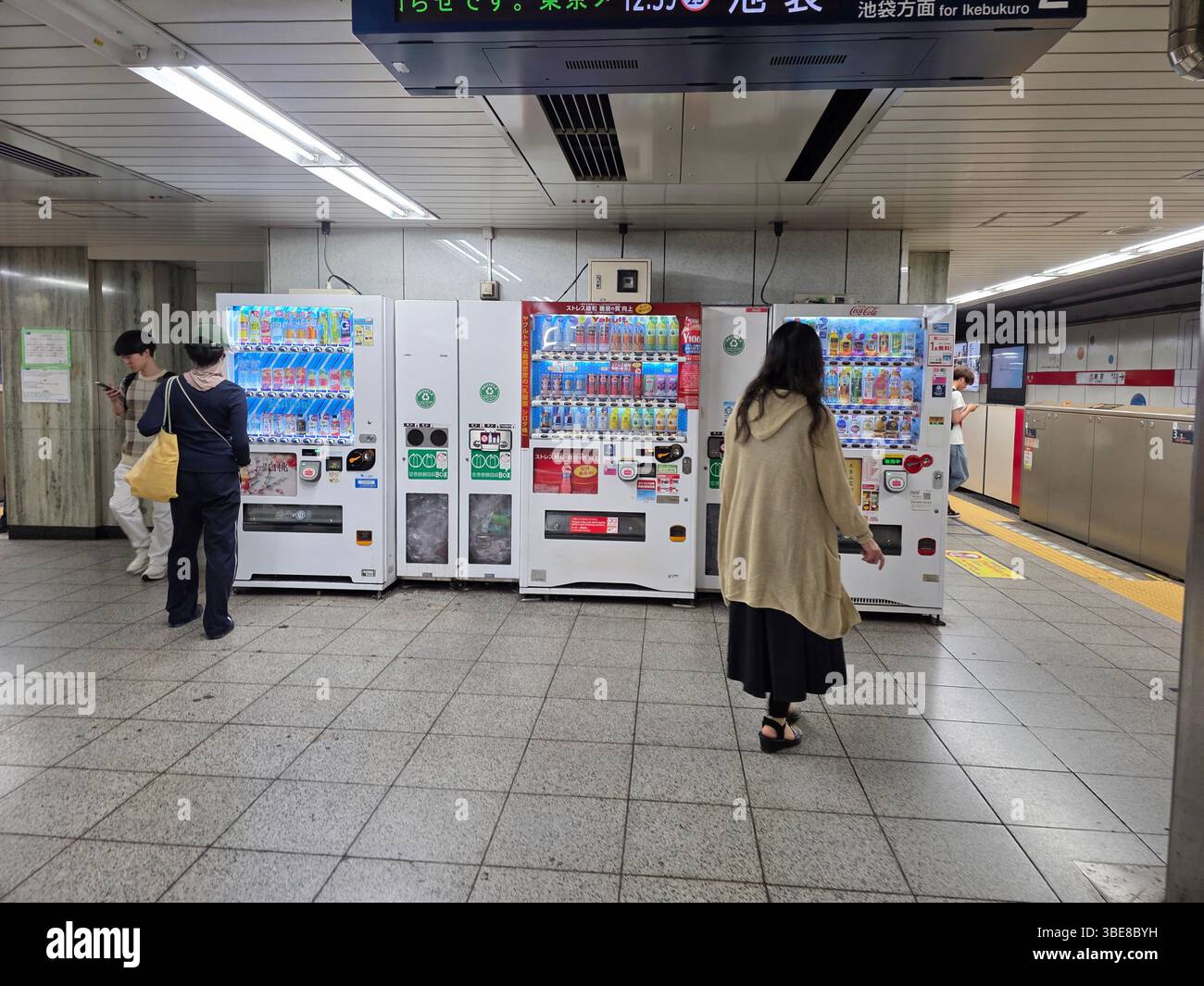 Inside of Tokyo, Japan Metro Subway Train Stock Photo - Alamy