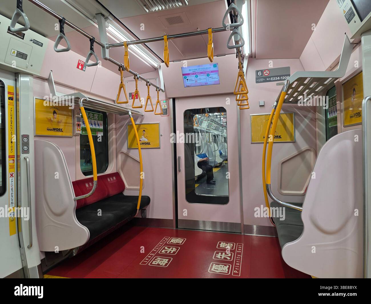 Inside of Tokyo, Japan Metro Subway Train Stock Photo - Alamy