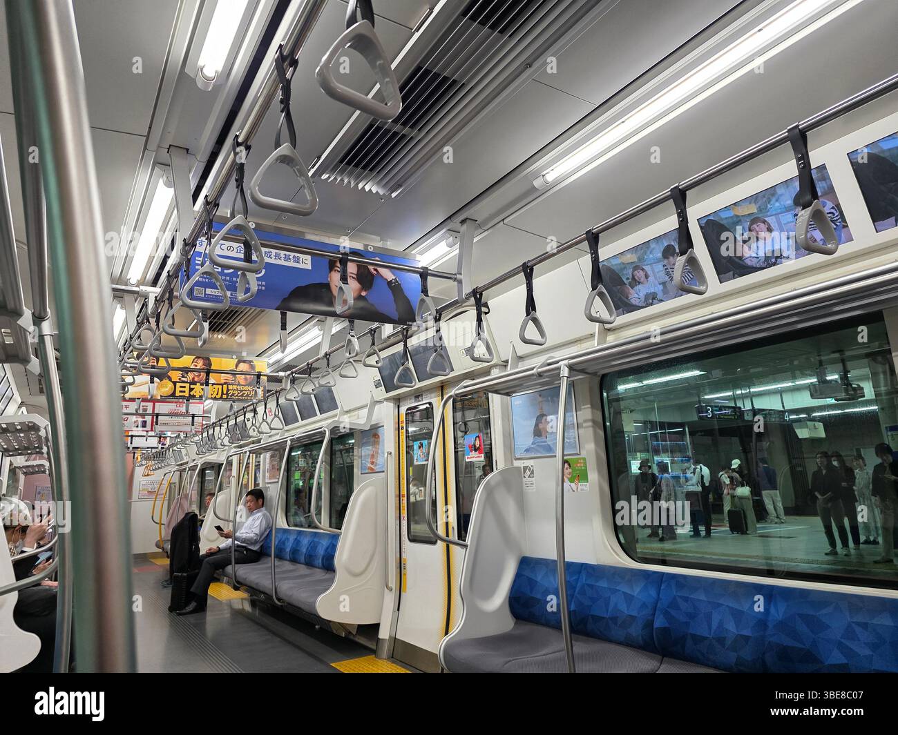 Inside of Tokyo, Japan Metro Subway Train Stock Photo - Alamy