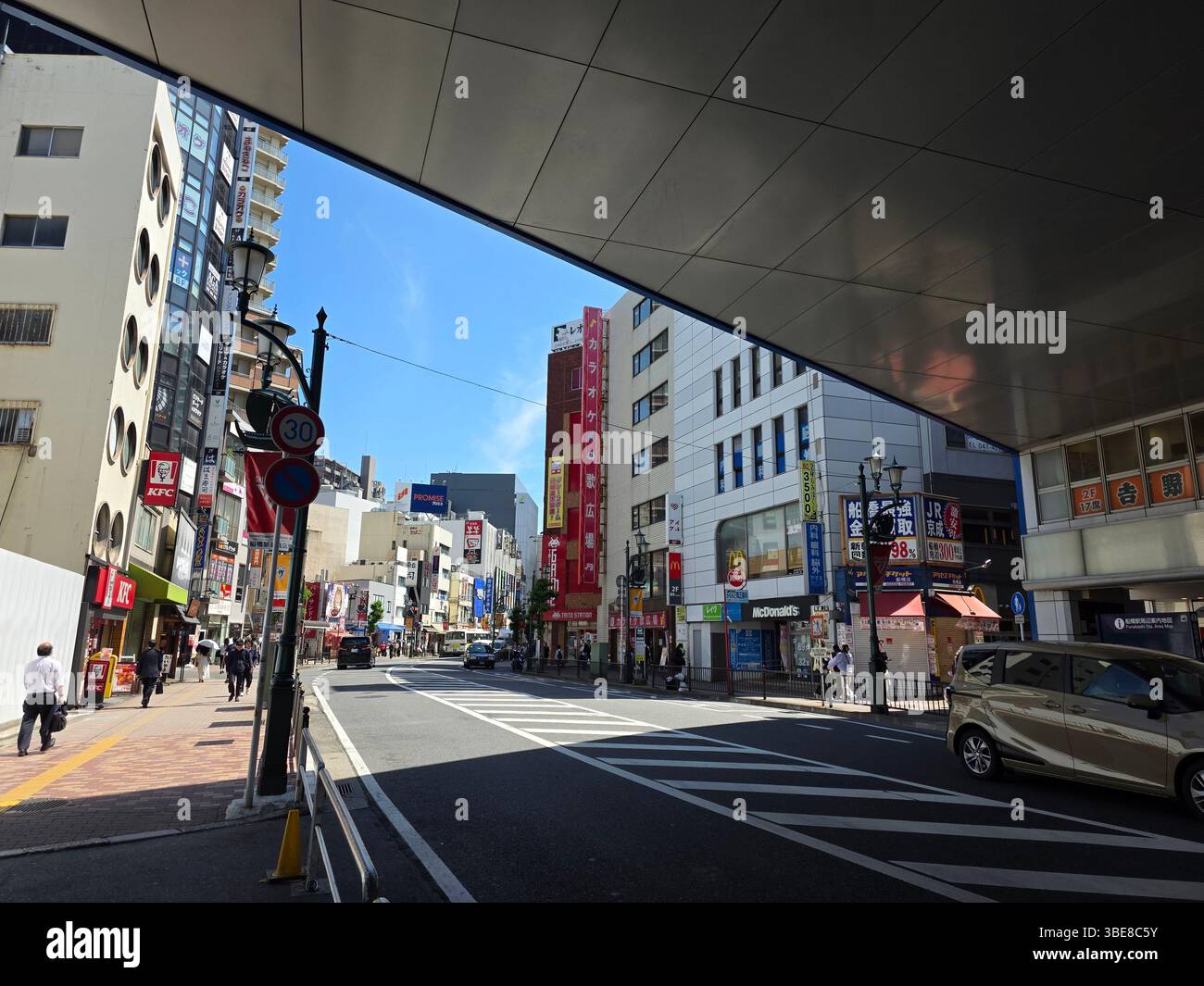 Inside of Tokyo, Japan Metro Subway Train Stock Photo - Alamy