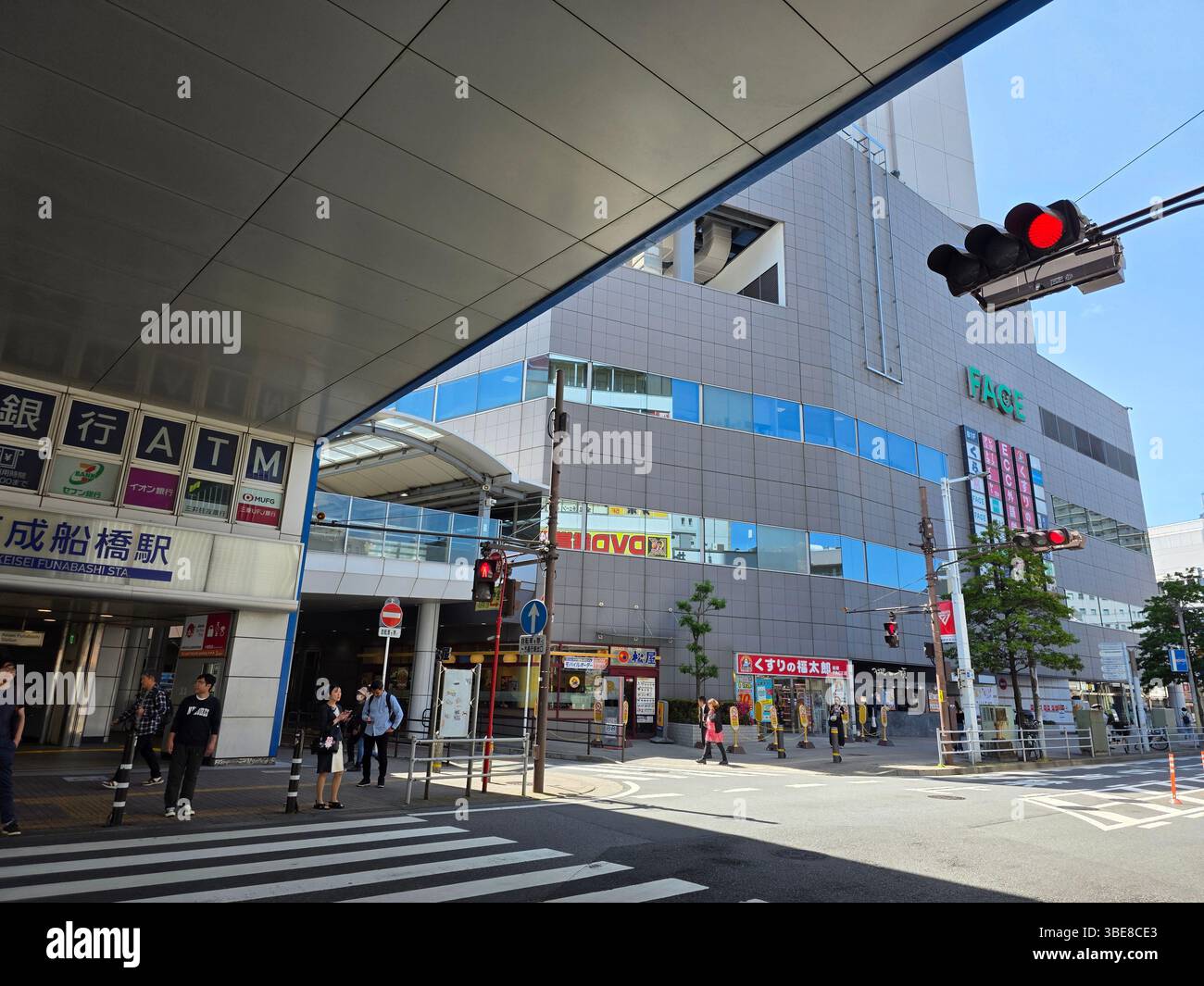 Inside of Tokyo, Japan Metro Subway Train Stock Photo - Alamy