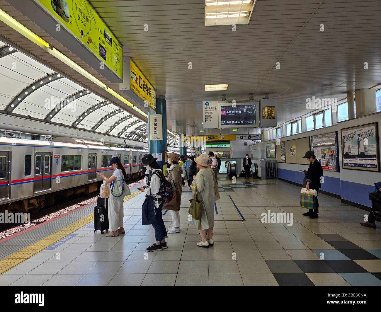 Inside of Tokyo, Japan Metro Subway Train Stock Photo - Alamy
