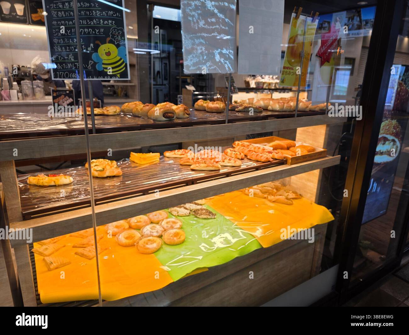 Inside of Japanese Bakery Bread Food Stock Photo - Alamy