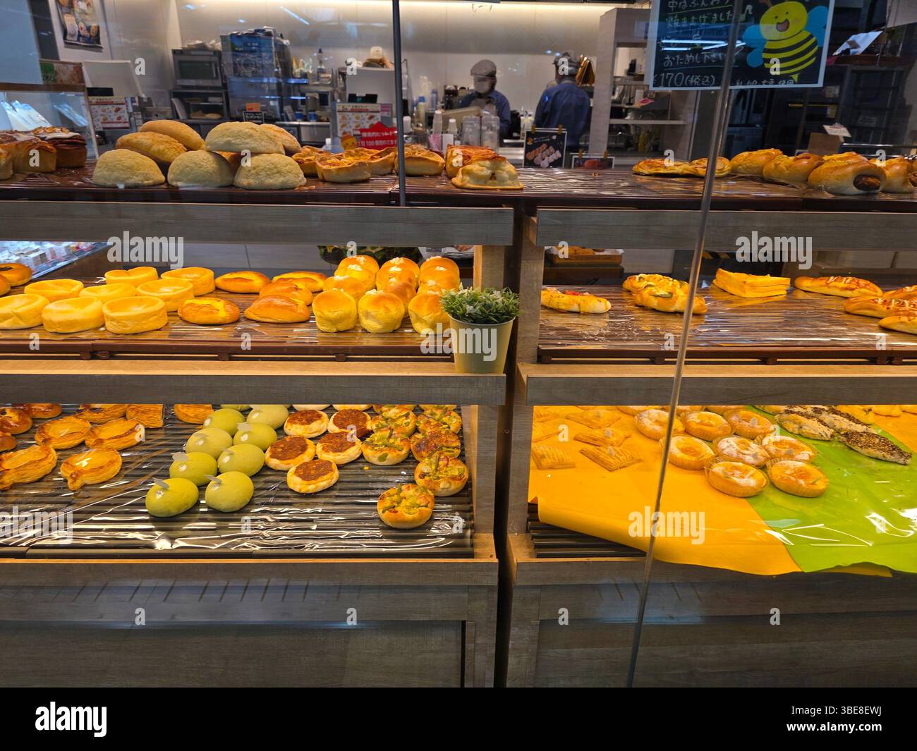 Inside of Japanese Bakery Bread Food Stock Photo - Alamy
