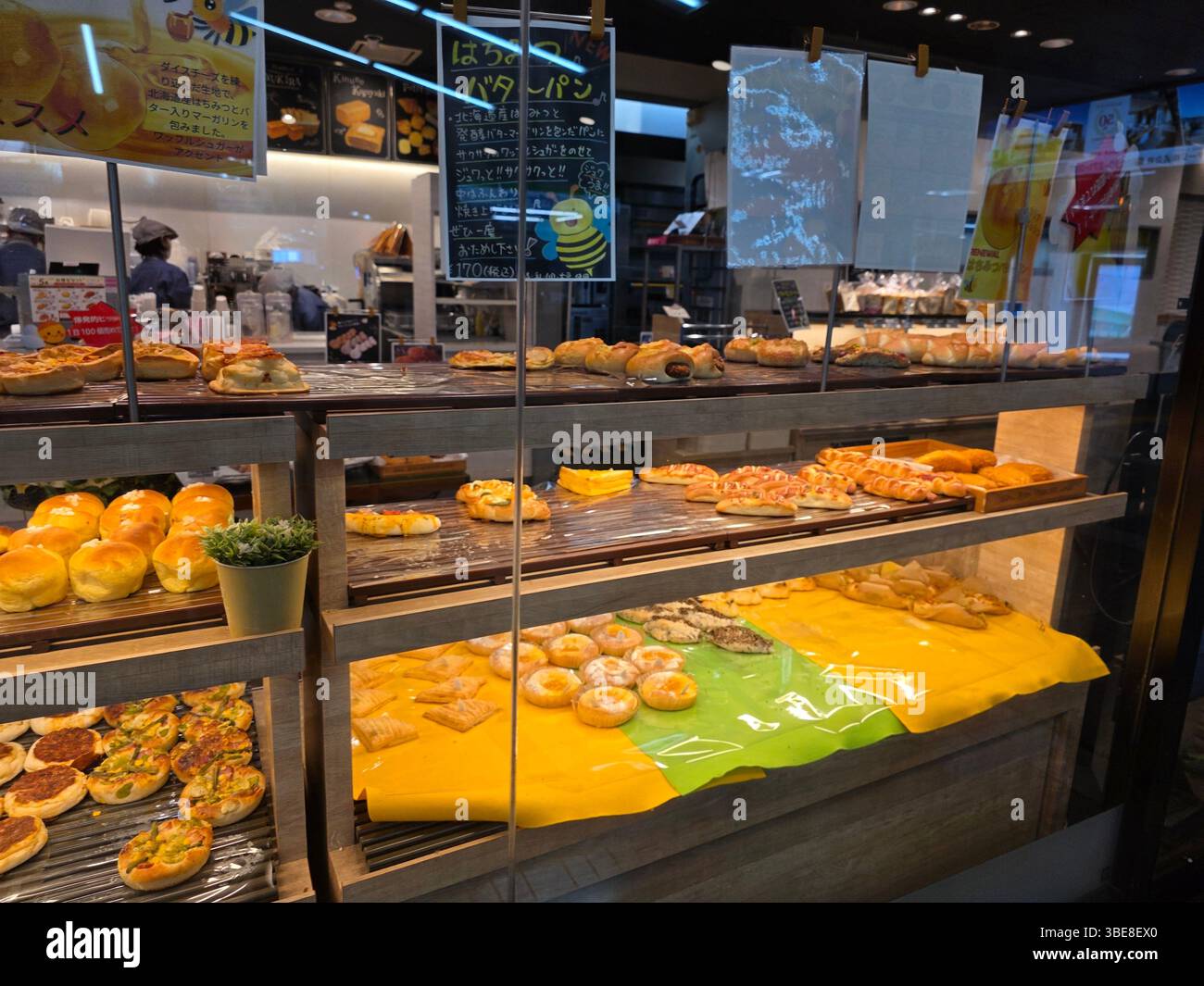 Inside of Japanese Bakery Bread Food Stock Photo - Alamy