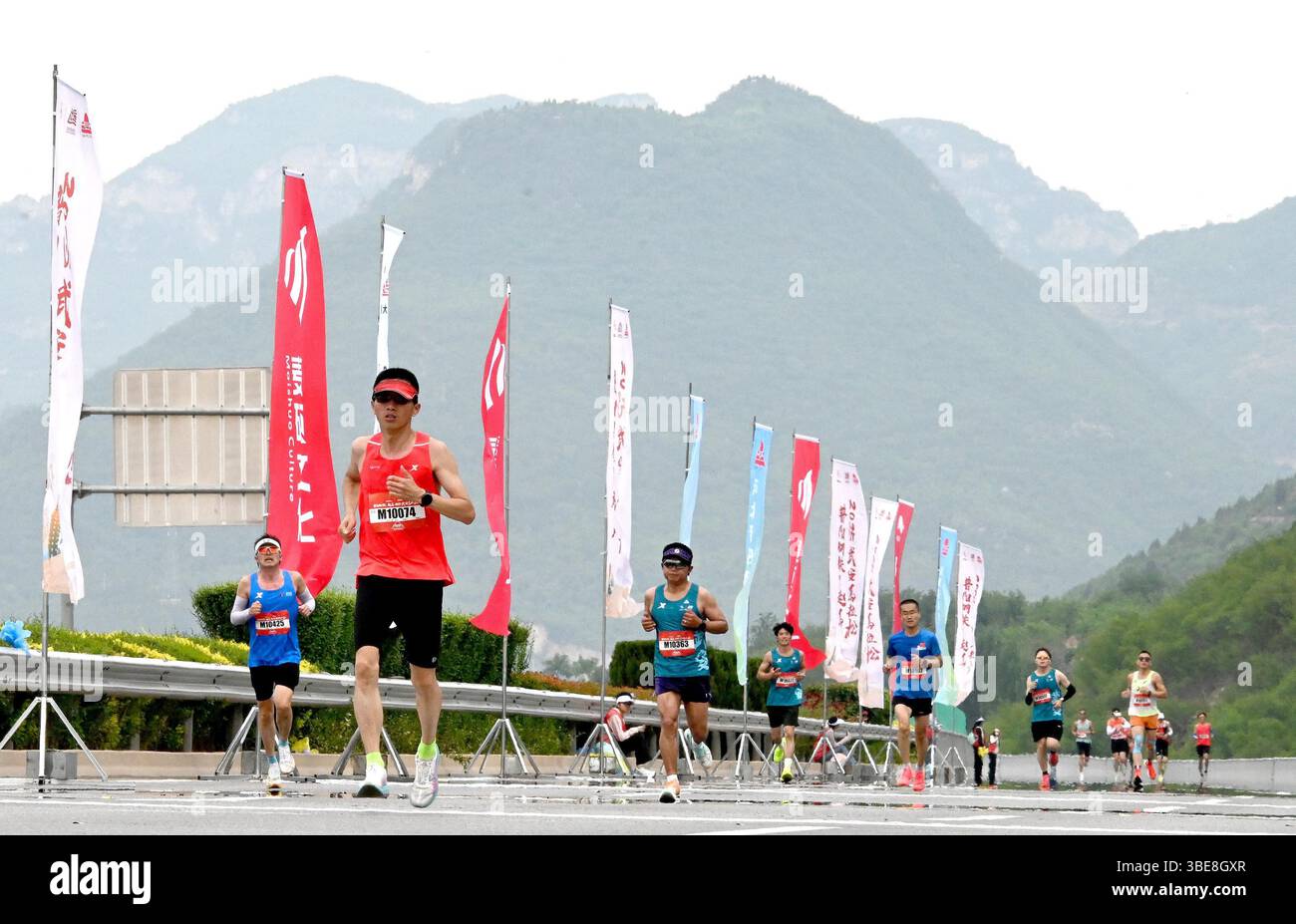The 2025 Wuan Marathon kicks off in Handan City, north China's Hebei ...