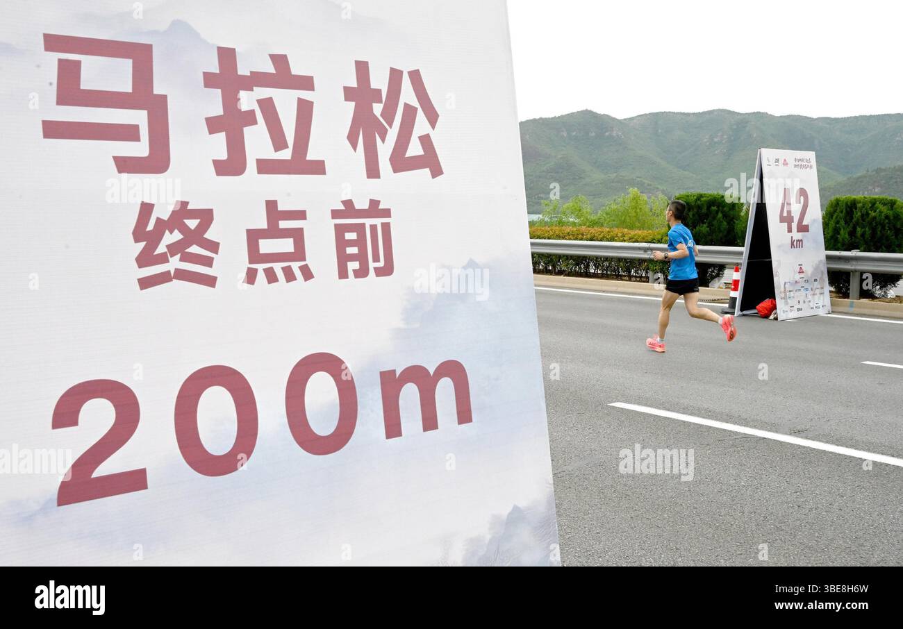 The 2025 Wuan Marathon kicks off in Handan City, north China's Hebei ...