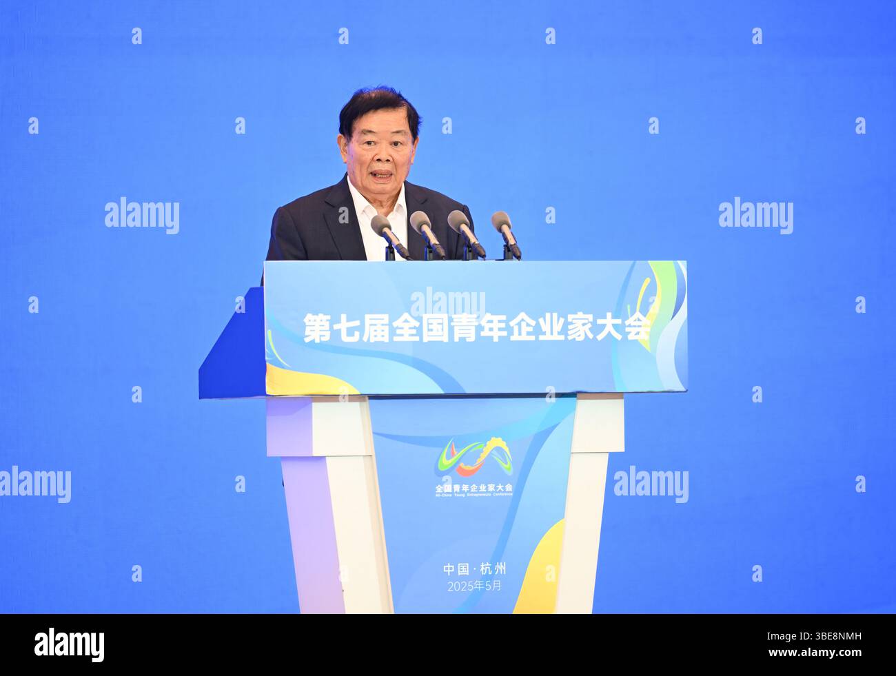 Promoting chinese path to modernization hi-res stock photography and ...