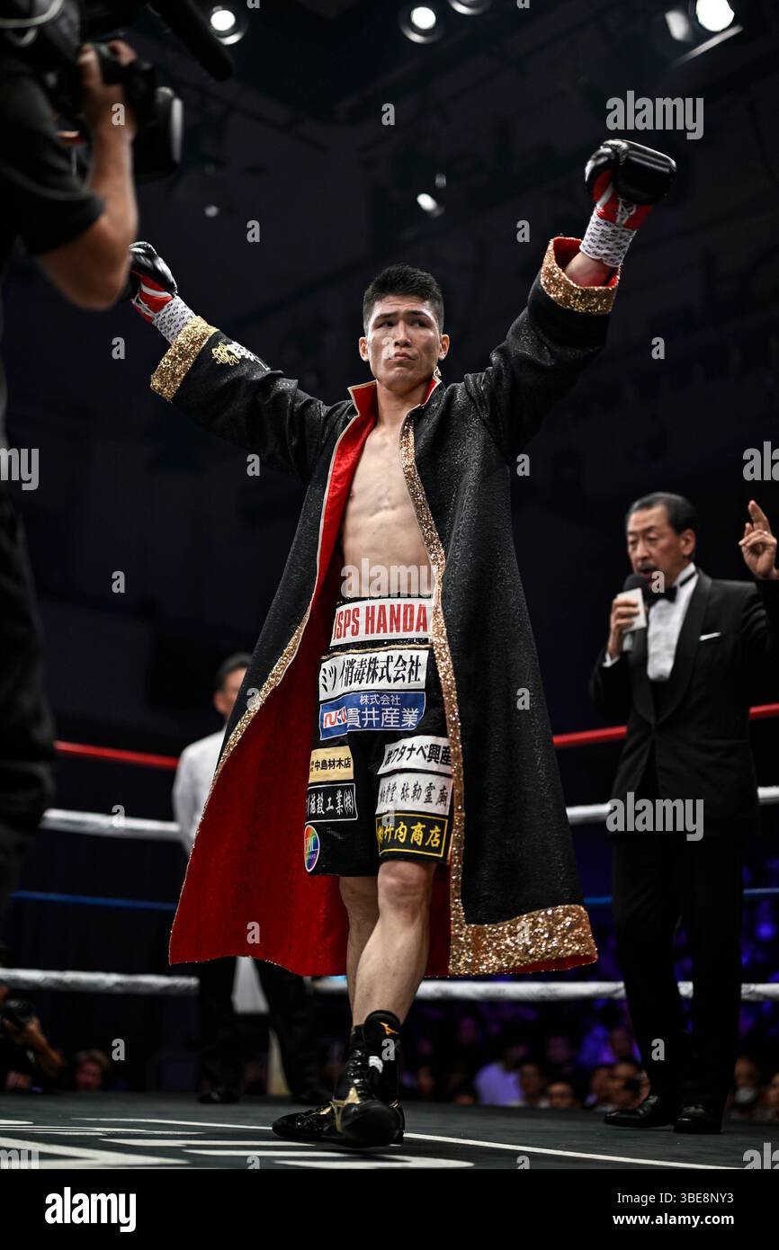 Champion Shu Utsuki before the OPBF and WBO Asia Pacific lightweight titles boxing bout at ...