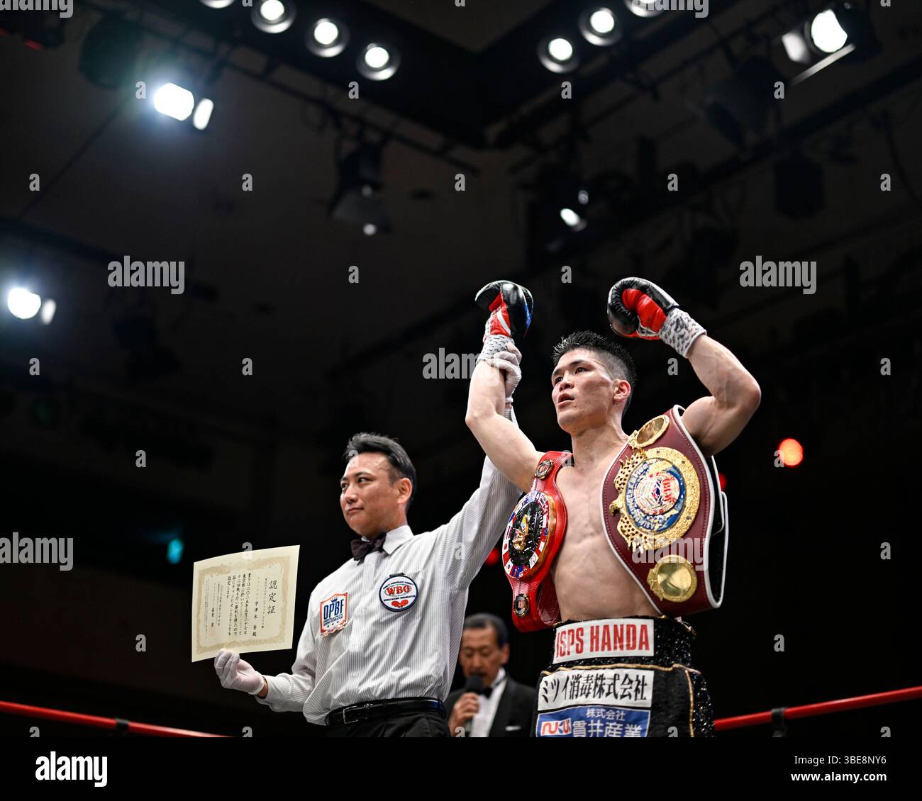 Champion Shu Utsuki won the OPBF and WBO Asia Pacific lightweight titles boxing bout at Korakuen ...