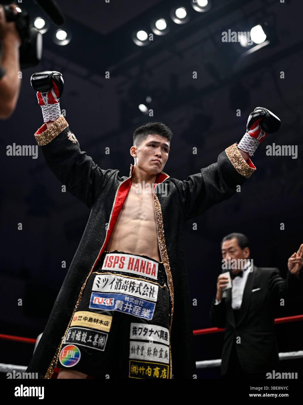 Champion Shu Utsuki before the OPBF and WBO Asia Pacific lightweight titles boxing bout at ...