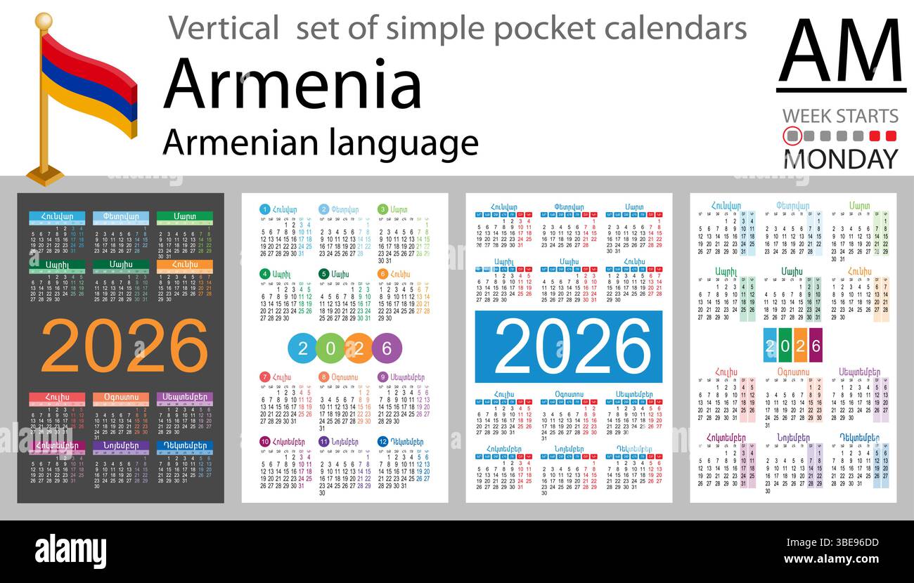 Armenian language. Armenia vertical Set of pocket calendars for 2026 ...