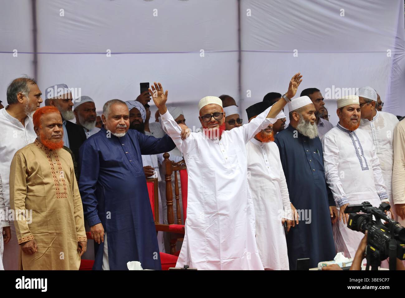 May 28, 2025, Dhaka, Wari, Bangladesh: Bangladesh's Jamaat-e-Islami ...