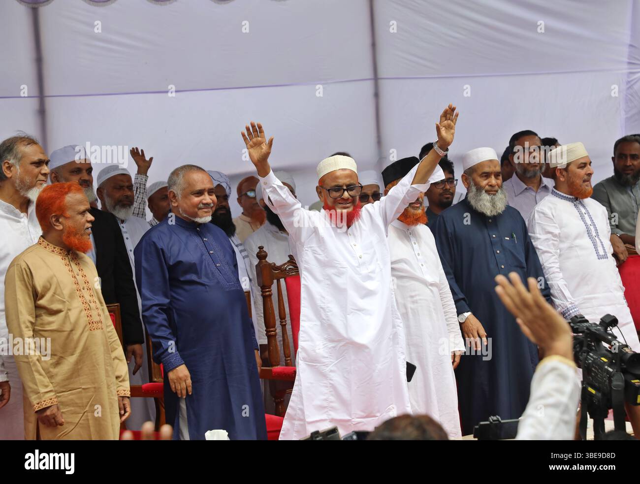 May 28, 2025, Dhaka, Wari, Bangladesh: Bangladesh's Jamaat-e-Islami ...