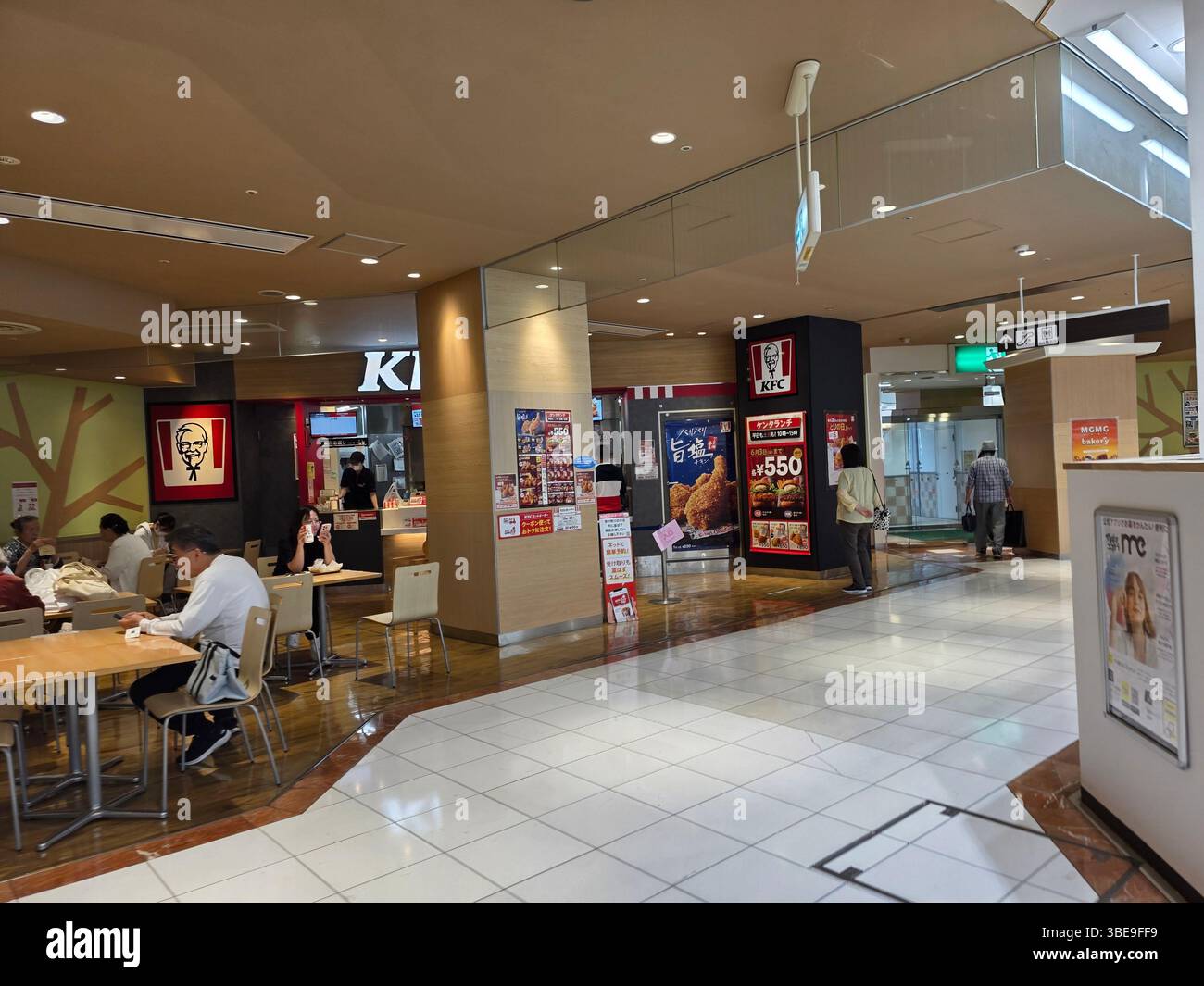Kentucky Fried Chicken Restaurant Stock Photo - Alamy