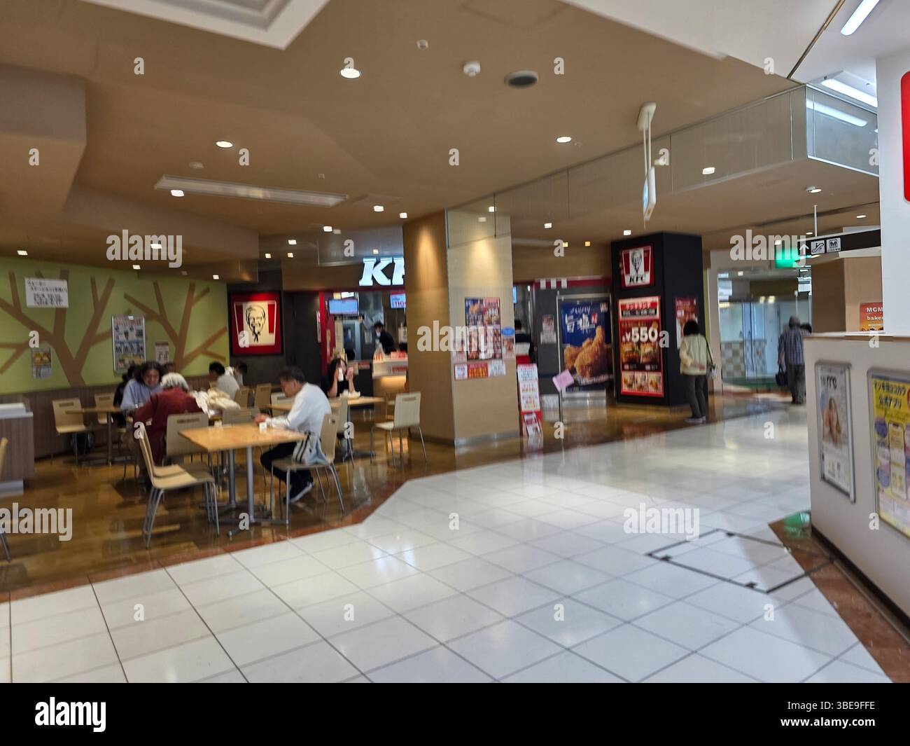 Kentucky Fried Chicken Restaurant Stock Photo - Alamy