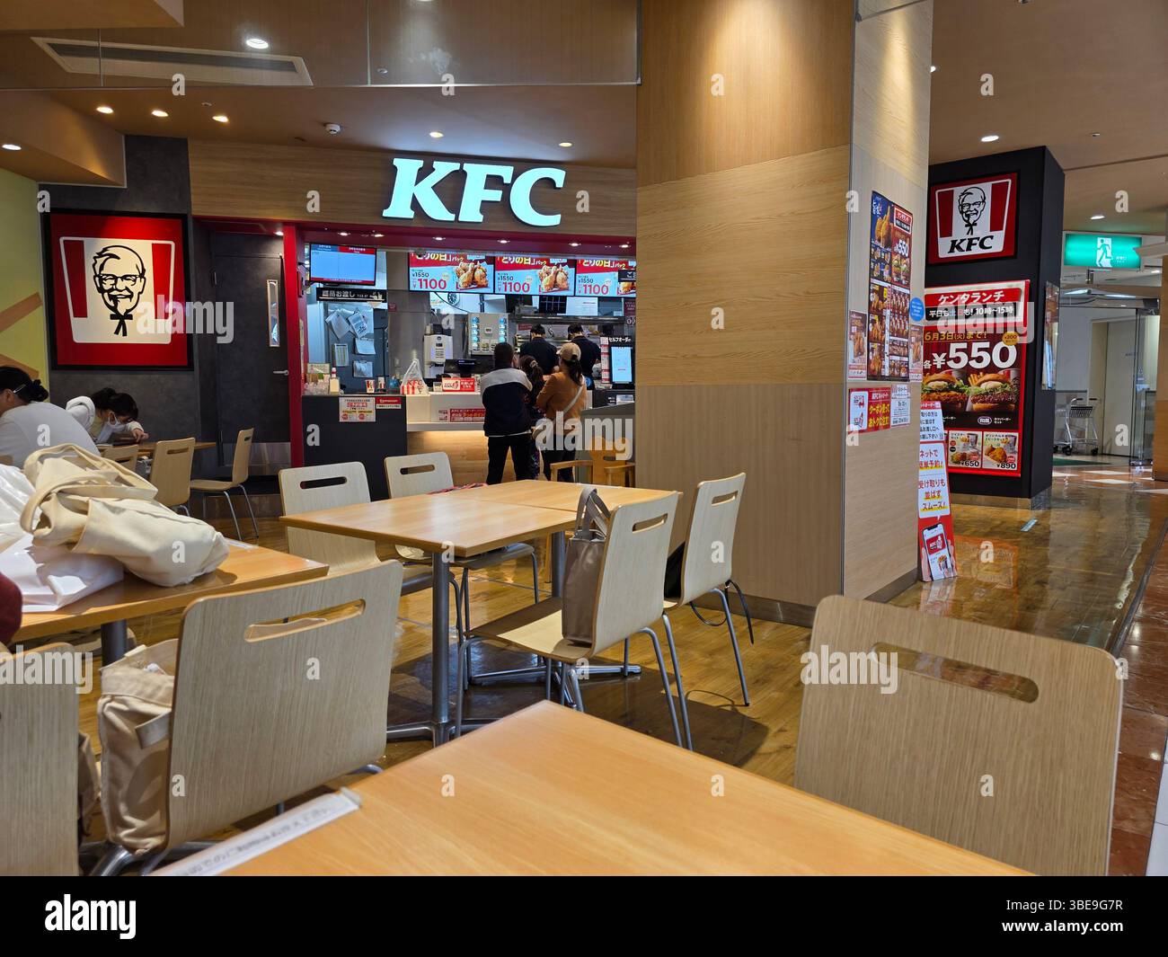 Kfc original chicken bucket hi-res stock photography and images - Alamy