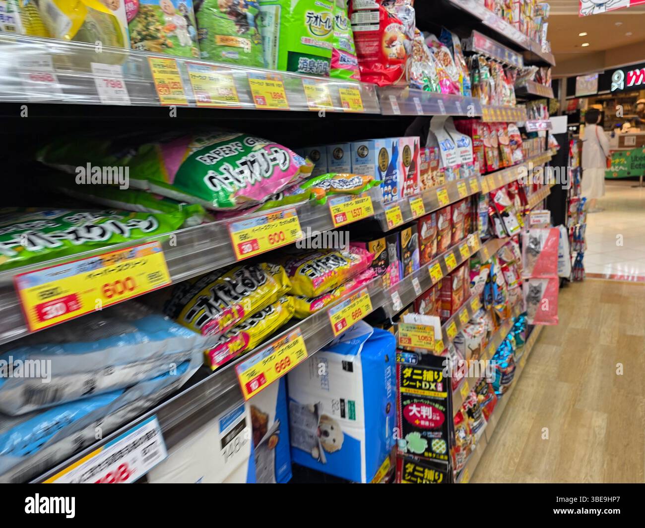 Japanese Grocery Shopping Stock Photo - Alamy