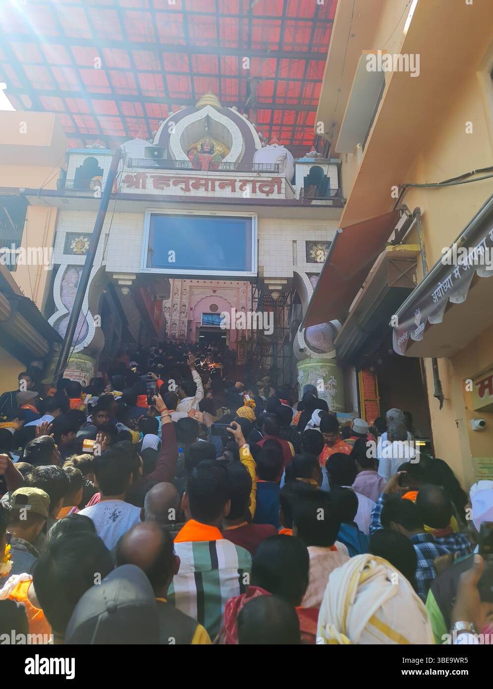 Hanuman garhi ayodhya hi-res stock photography and images - Alamy