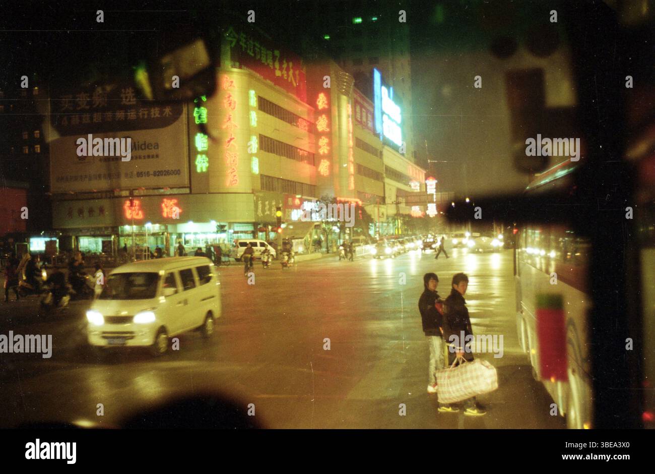 Midea billboard hi-res stock photography and images - Alamy