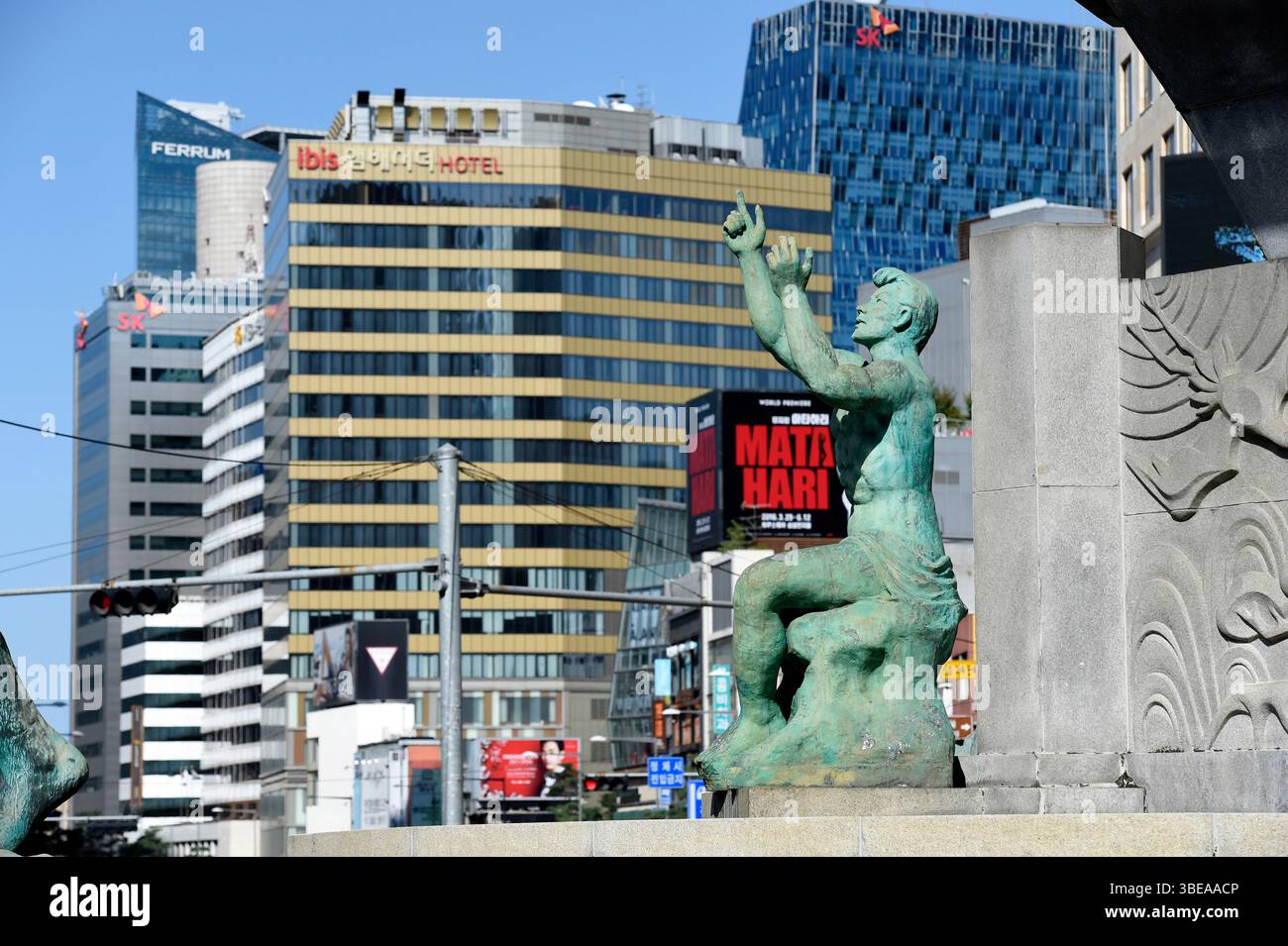 Bank of Korea statue fountain,Myeong-dong,Seoul,South Korea Stock Photo ...